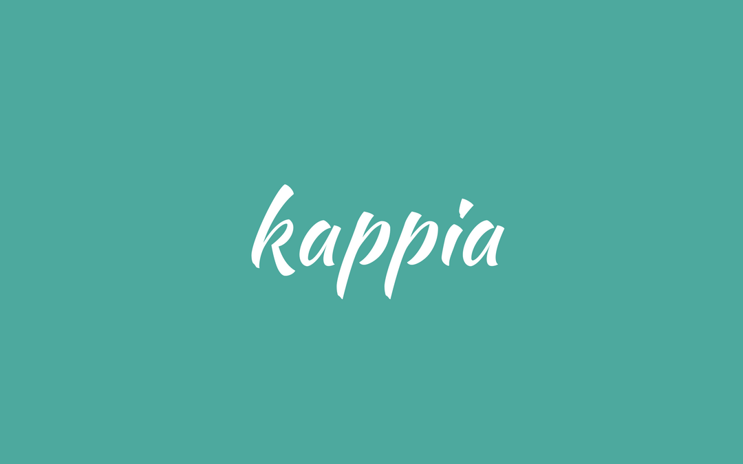 Kappia - www.writingredux.com