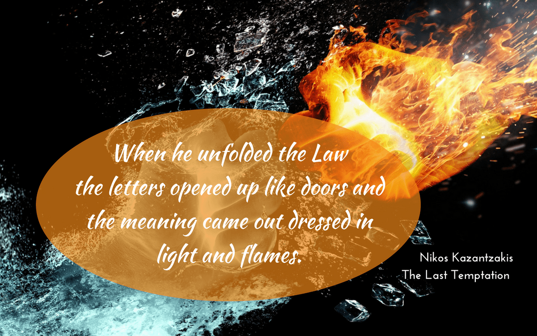 Letters opening up like doors - www.writingredux.com